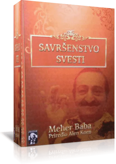 SAVRŠENSTVO SVESTI