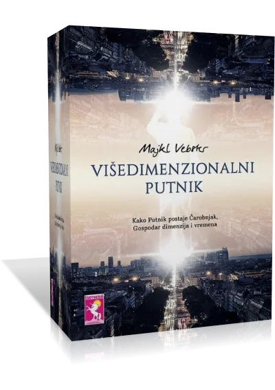 VIŠEDIMENZIONALNI PUTNIK