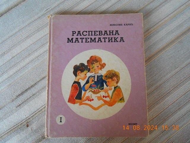 Raspevana matematika - Domaći zadaci za djake prvake