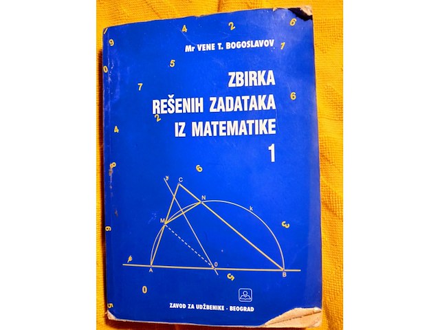 Zbirka rešenih zadataka iz matematike 1