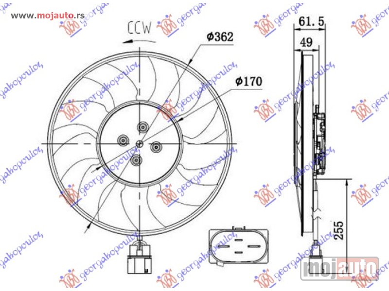 Ventilator