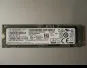 M.2 disk 512GB Samsung NVMe