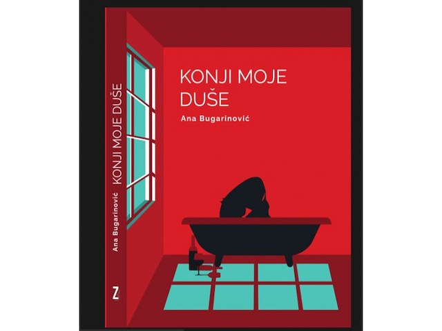 Konji moje duše - Ana Bugarinović