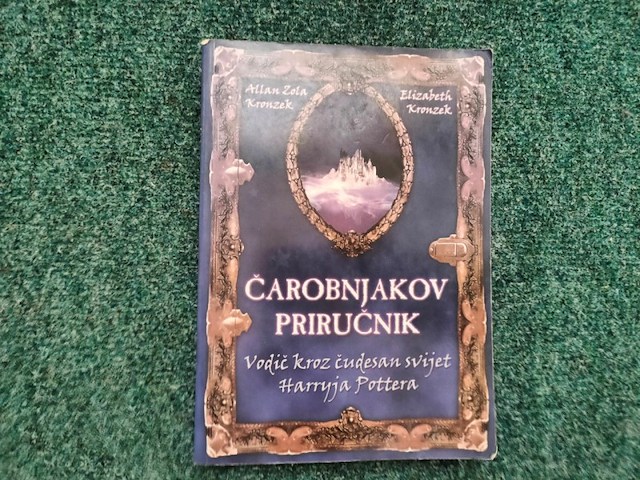 Čarobnjakov priručnik - Vodič kroz čudesan svijet Harry