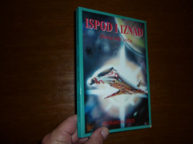 ISPOD I IZNAD