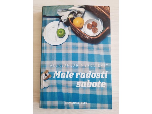 ALEKSANDAR MEKOL SMIT - MALE RADOSTI SUBOTOM