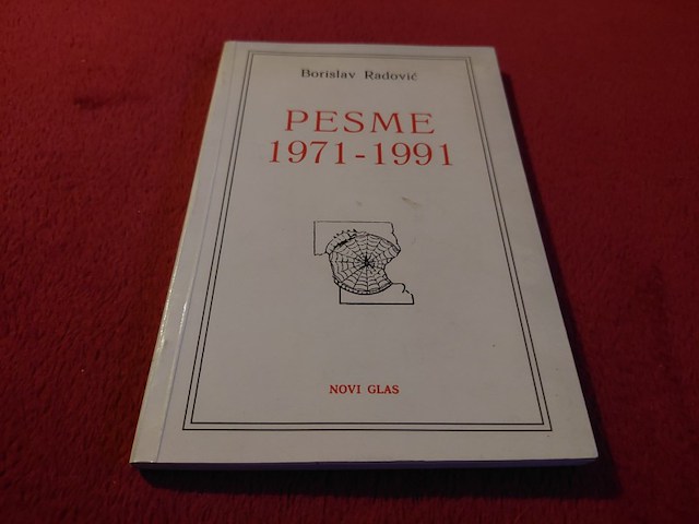 Pesme 1971 - 1991 Borislav Radović