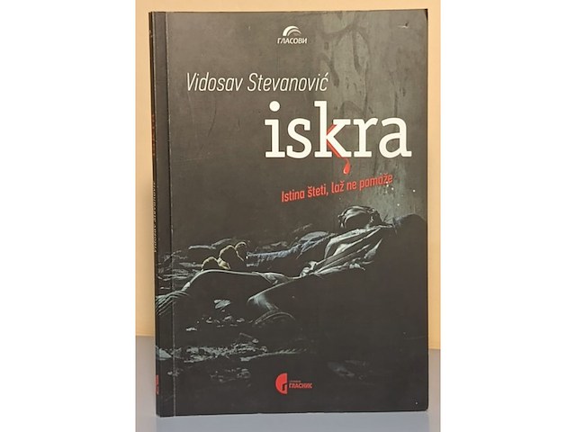 ISKRA Vidosav Stevanović