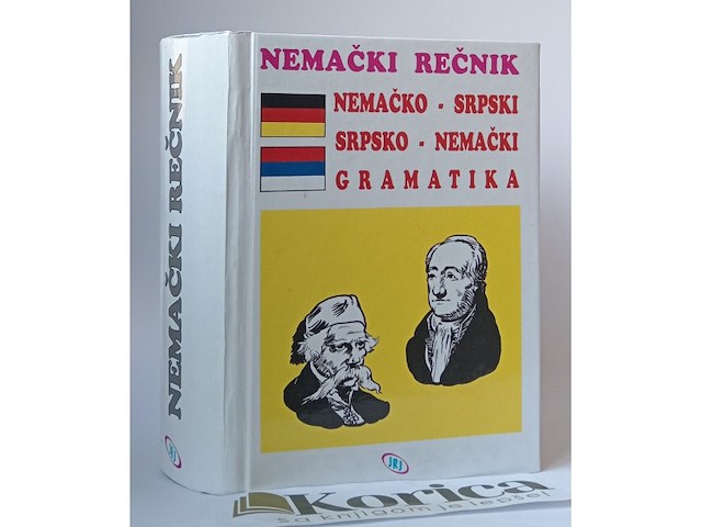 NEMAČKI REČNIK nemačko-srpski srpsko-nemački