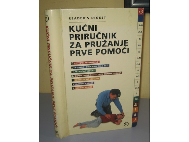 KUĆNI PRIRUČNIK ZA PRUŽANJE PRVE POMOĆI