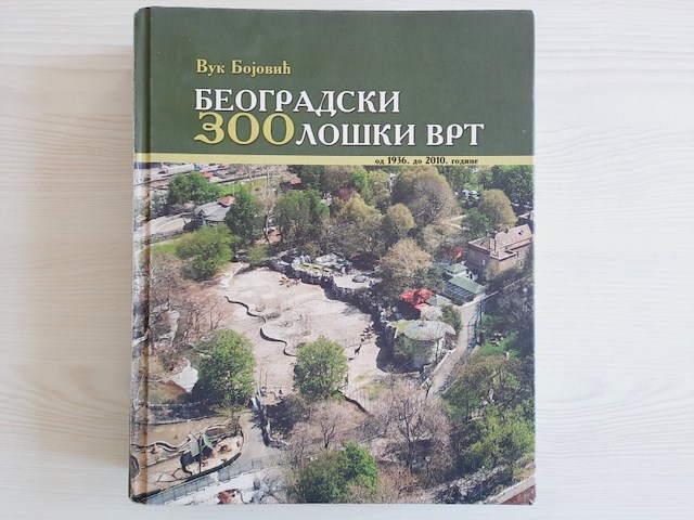 Vuk Bojović - Beogradski ZOOloški vrt