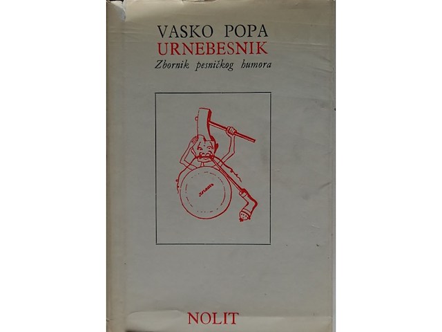 Vasko Popa: URNEBESNIK