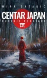 Centar Japan: Buđenje Kornjače Od Mira Satarić