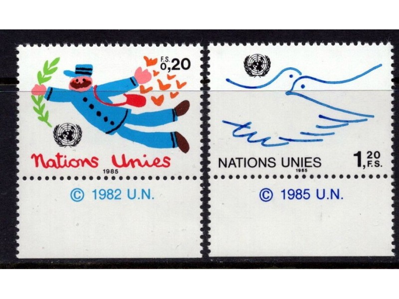 UN Geneve 1985. Komplet serija