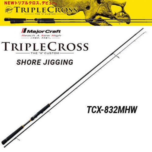 Stap Major Craft Tripple Cross TCX-832MHW 2.51m 10-28g