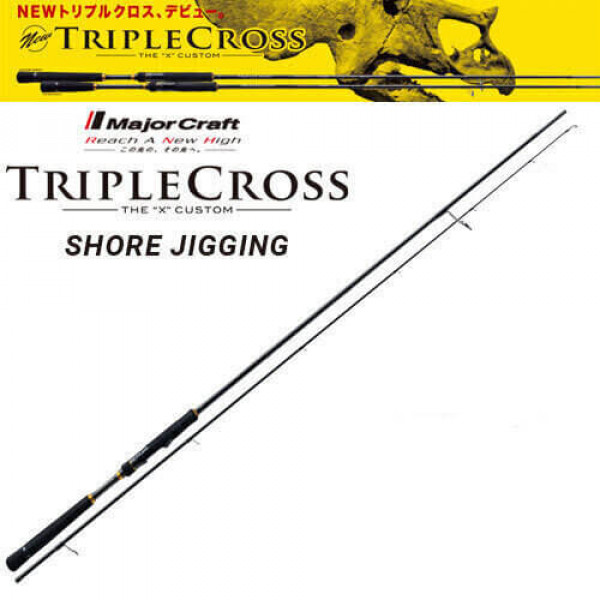 Stap Major Craft Tripple Cross TCX-962H 2.88m 60g