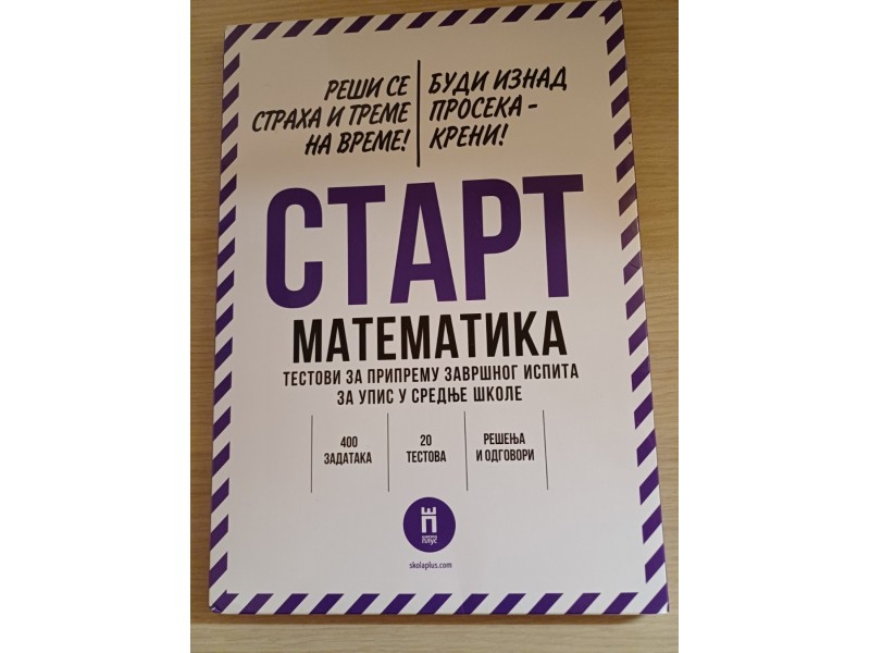 Matematika - testovi za pripremu male mature