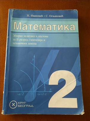 Matematika