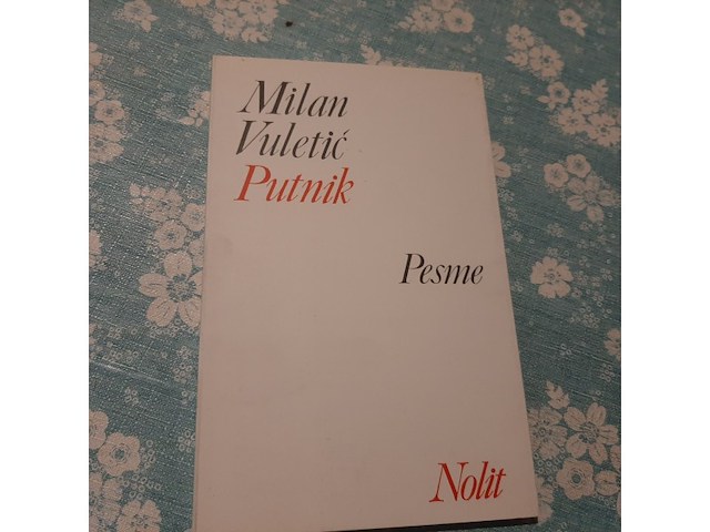 r9 PUTNIK - Milan Vuletic