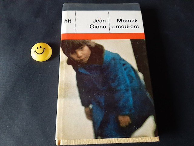 [33] MOMAK U MODROM - JEAN GIONO