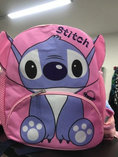 Stich ranac NOV