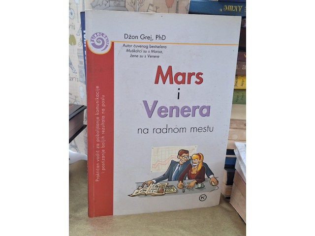 MARS I VENERA NA RADNOM MESTU