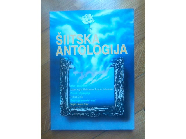 Šiitska antologija