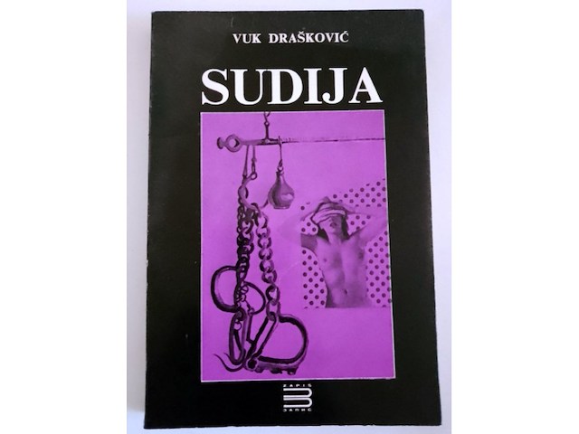 SUDIJA Vuk Drašković