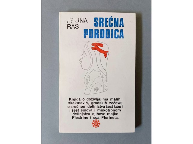 Srećna porodica - Kruna Ras