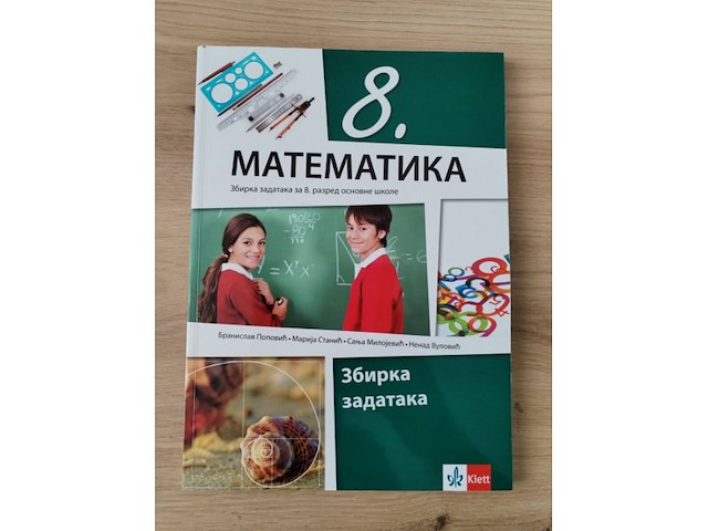 MATEMATIKA - Zbirka zadataka za 8. razred osnovne škole