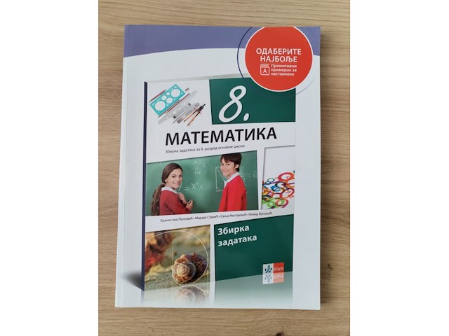 MATEMATIKA - Zbirka zadataka za 8. razred osnovne škole