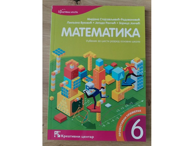 MATEMATIKA - Udžbenik za 6. razred osnovne škole