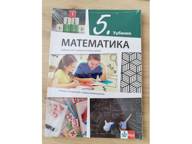 MATEMATIKA - Udžbenik za 5. razred osnovne škole