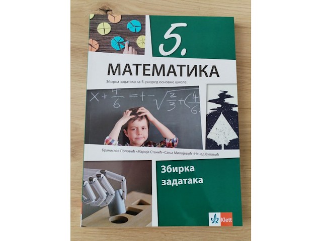 MATEMATIKA - Zbirka zadataka za 5. razred osnovne škole