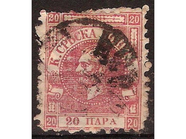 1868 - Knez Mihajlo 20.para