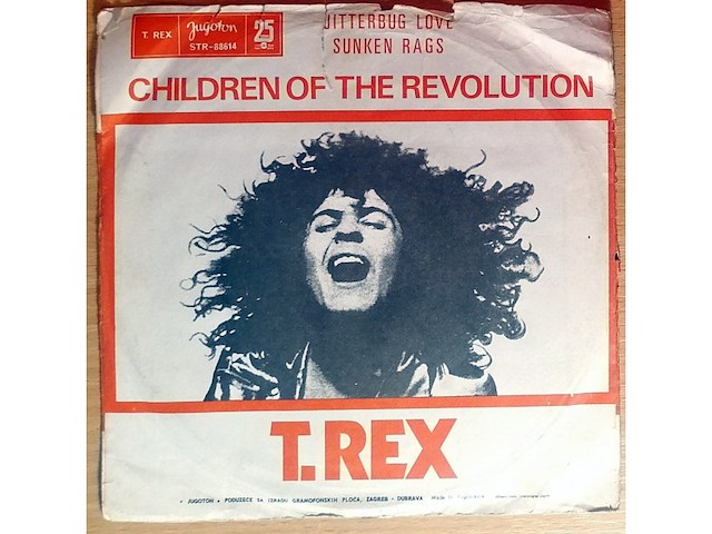 EP T.REX - Children Of The Revolution (1972) 3. press