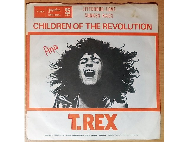 EP T.REX - Children Of The Revolution (1972) 2. press