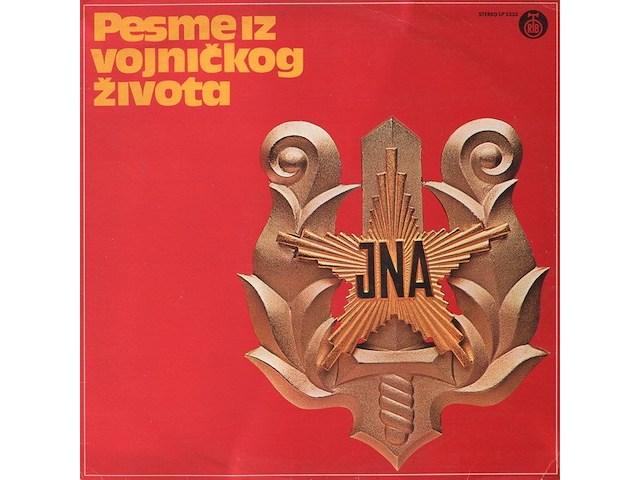 Various – Pesme Iz Vojničkog Života