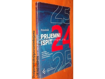 Matematika 4 Zbirka zadataka i testova Krug Ivanović Ognjanović (M6D)