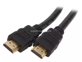 Kabl HDMI-HDMI M/M V1.4 15m sa feritima E-Green