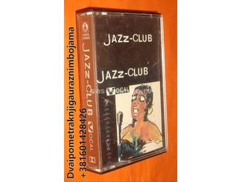 Jazz Club Vocal (KS08)