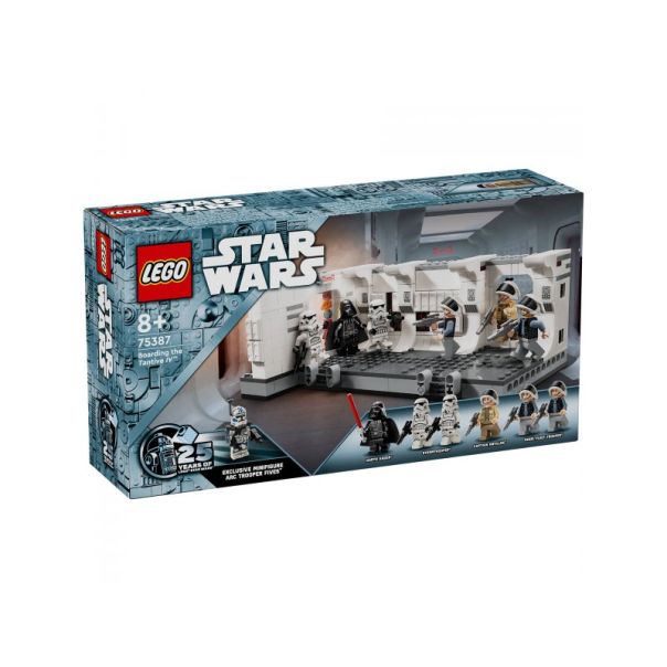 LEGO 75387 Ukrcavanje u Tantive IV