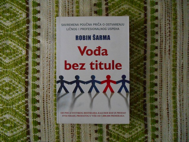 Robin Šarma - Vođa bez titule