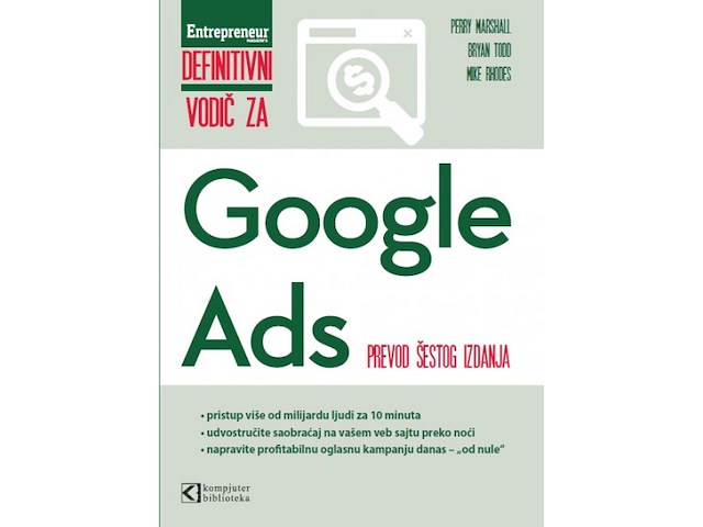 Definitivni vodić za Google Ads (prevod šestog izdanja)