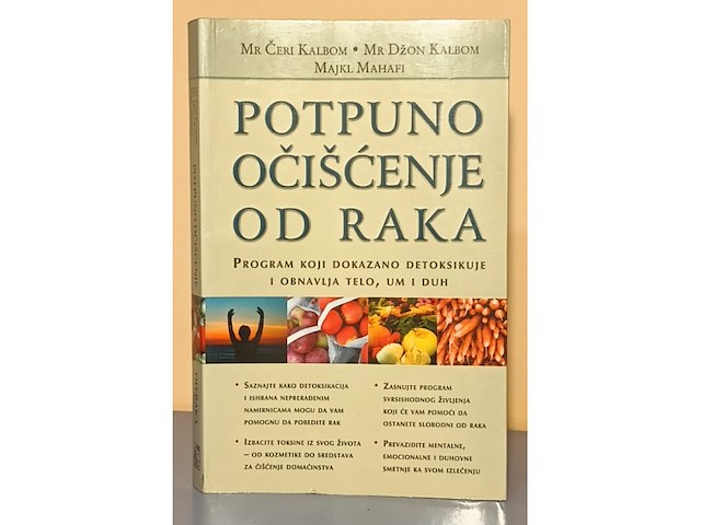 POTPUNO OČIŠĆENJE OD RAKA