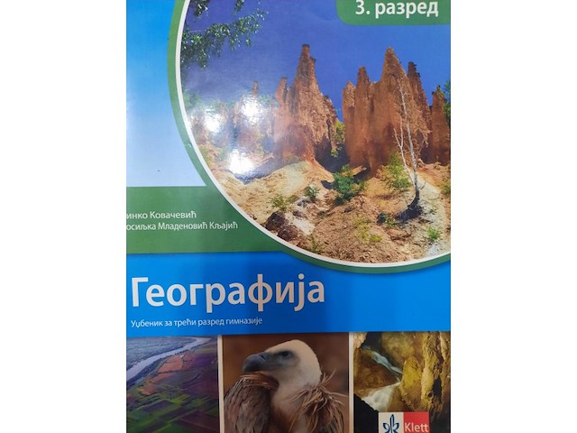 Geografija