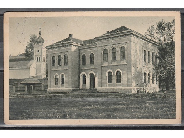 Bosna i Hercegovina - Travnik / Srpski dom / 1921