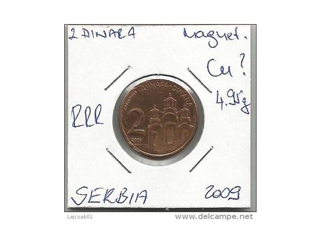 gh4 Serbia 2 dinara 2009. Variety Cu RRR