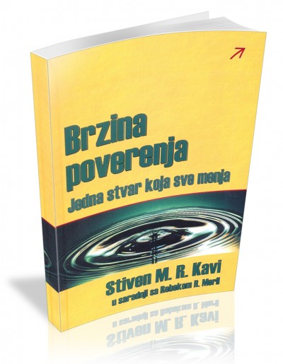 Brzina poverenja