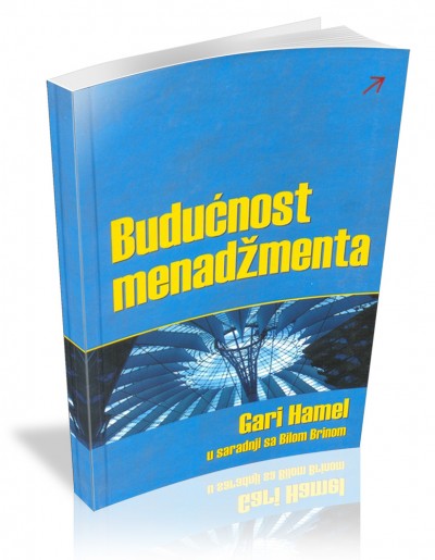 Budućnost menadžmenta